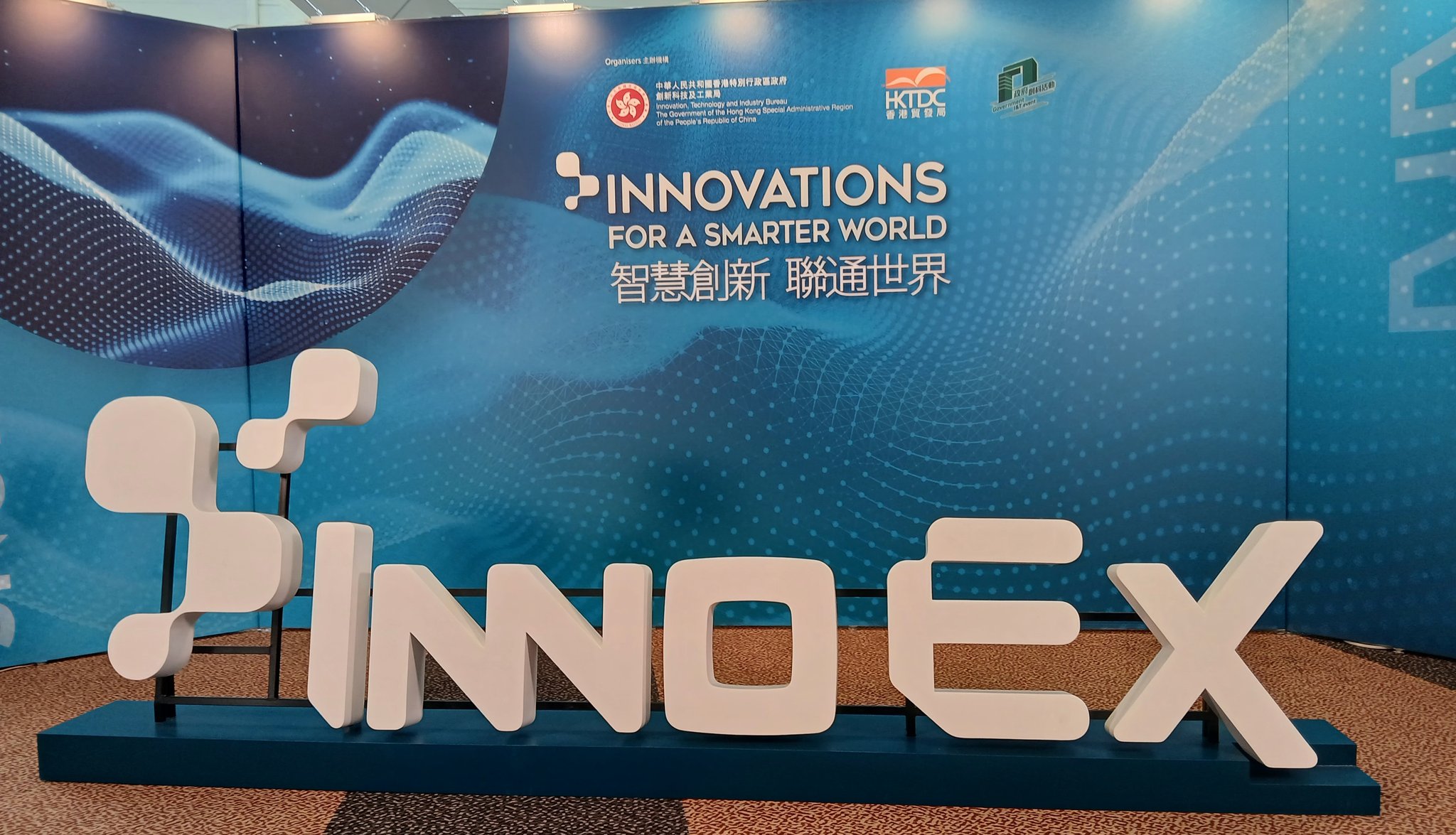 More on DES 2024 Hong Kong - 浪計科技 WAVECN.HK